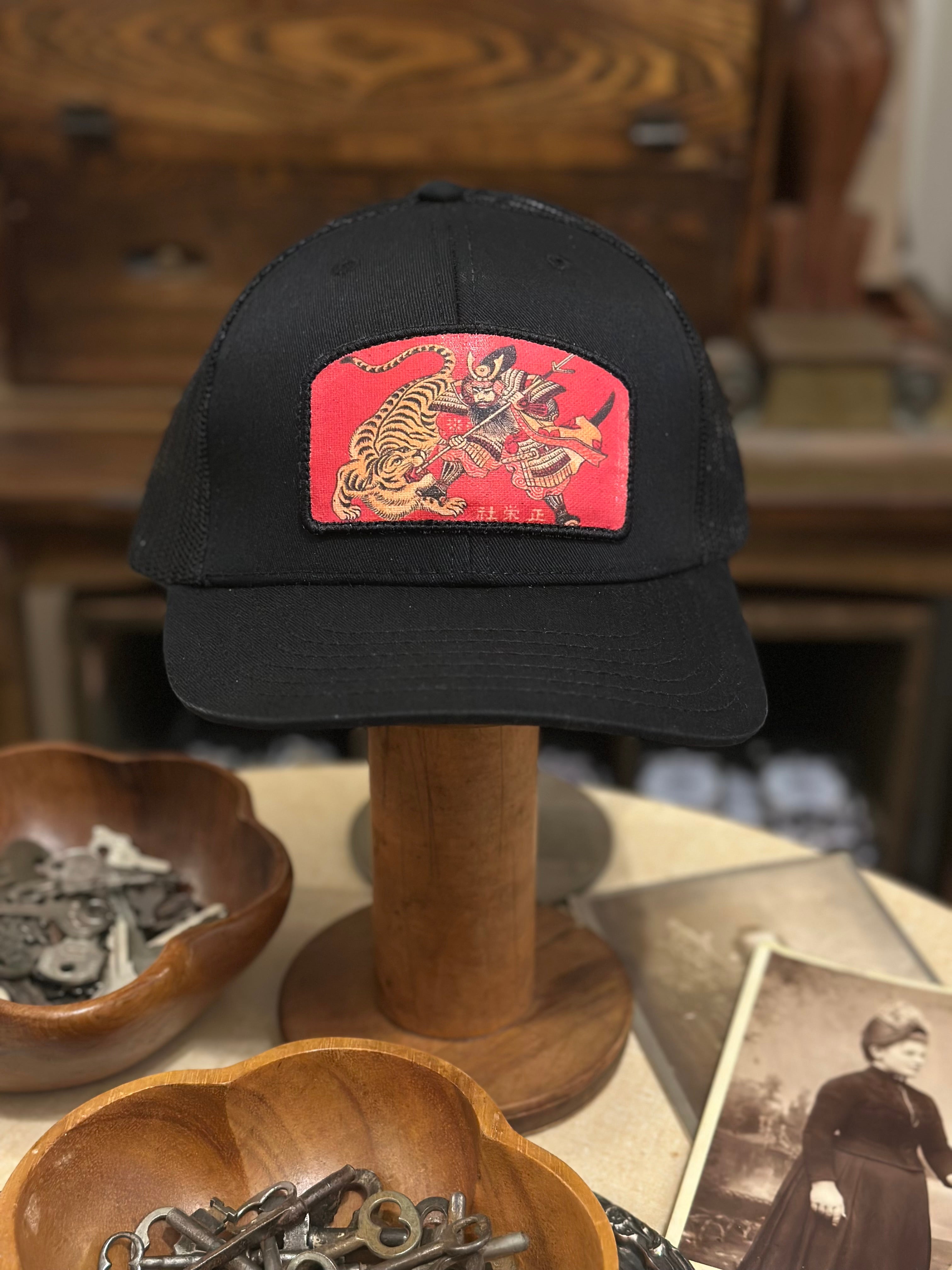 Samurai Tiger - Archie Trucker Hat: Black – wit & whim